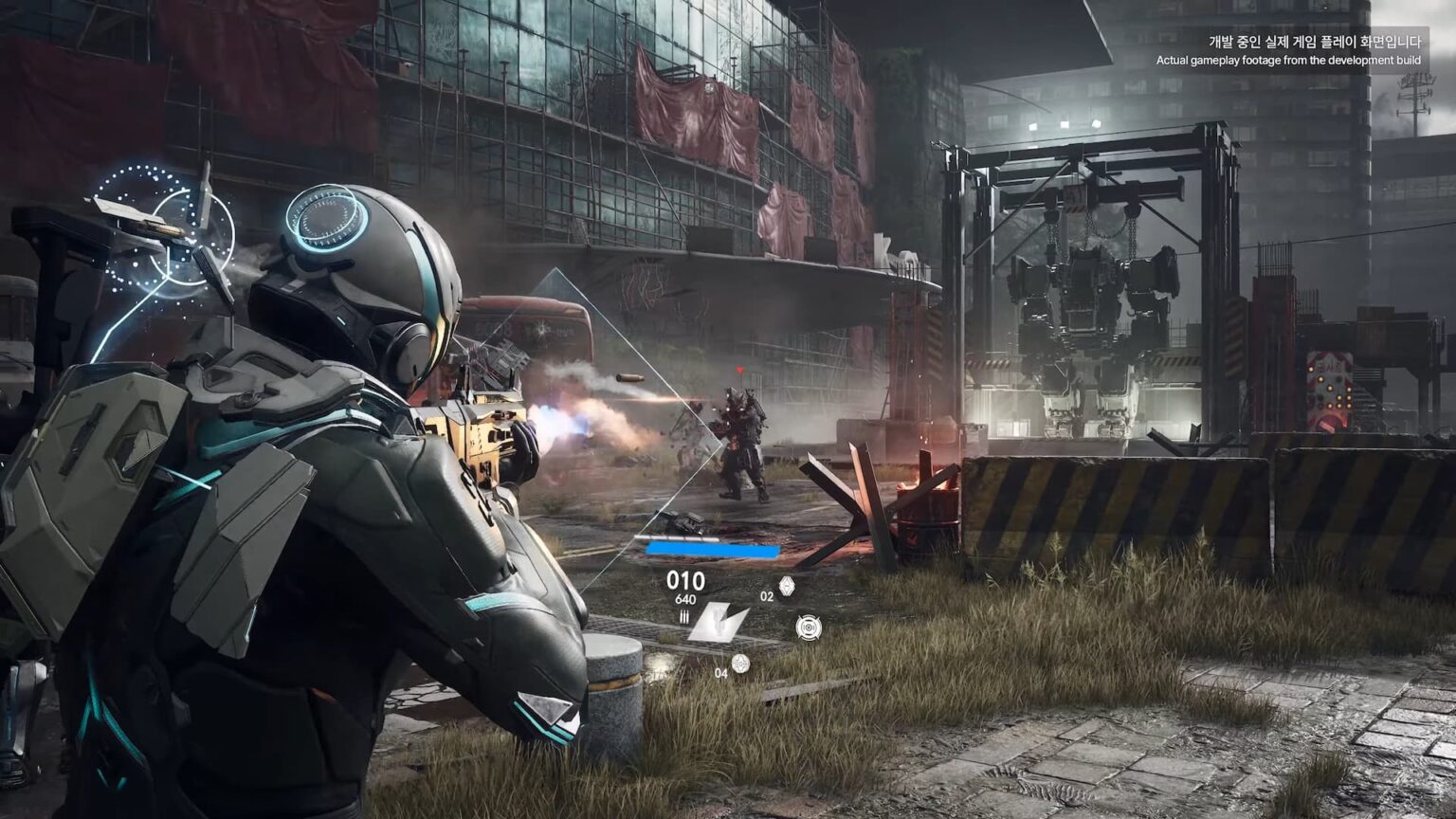 NCSoft anuncia Project LLL com trailer de gameplay épico