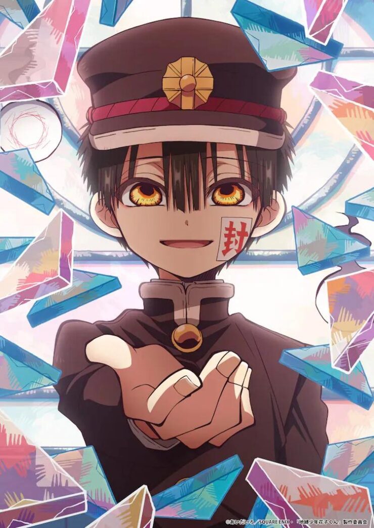 Hanako-kun ganha novo projeto de anime | Flow Games