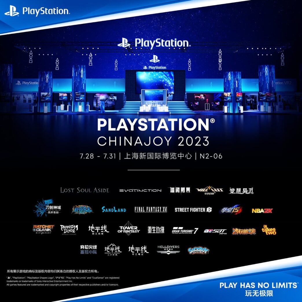 PlayStation revela line-up dos títulos presentes no ChinaJoy