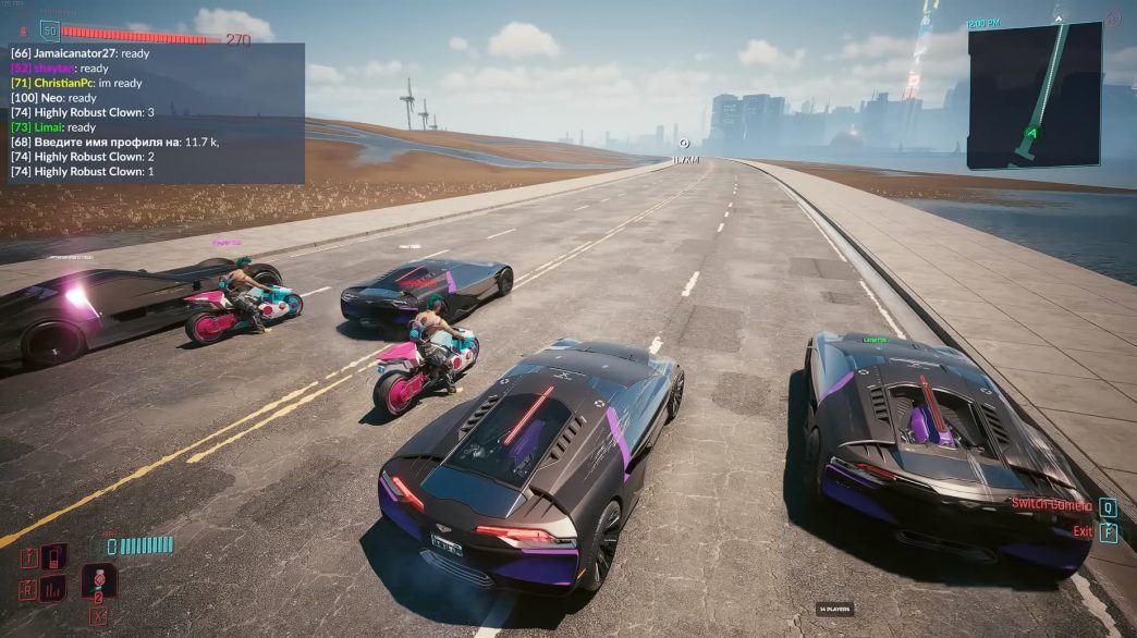 Cyberpunk 2077 ganha mod com multiplayer (e muito bem-feito)