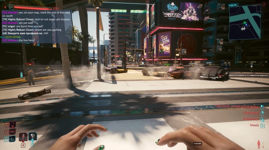 Cyberpunk 2077 ganha mod com multiplayer (e muito bem-feito)