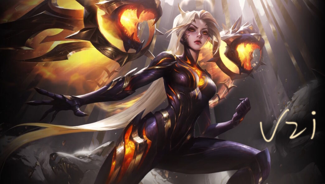 LoL: skin completa de Uzi pode custar mais de R$ 1.500